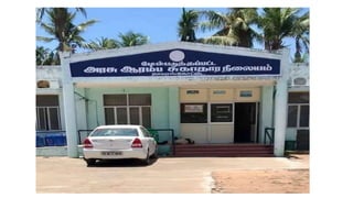 Health care levels, structure and functions of phc.pptx