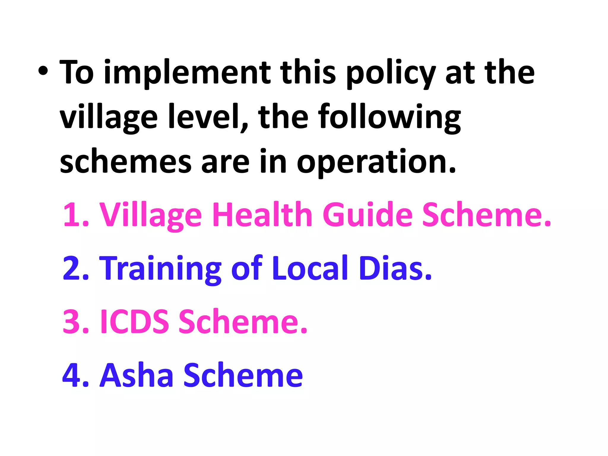 HEALTH CARE SERVICES IN INDIA | PPTX