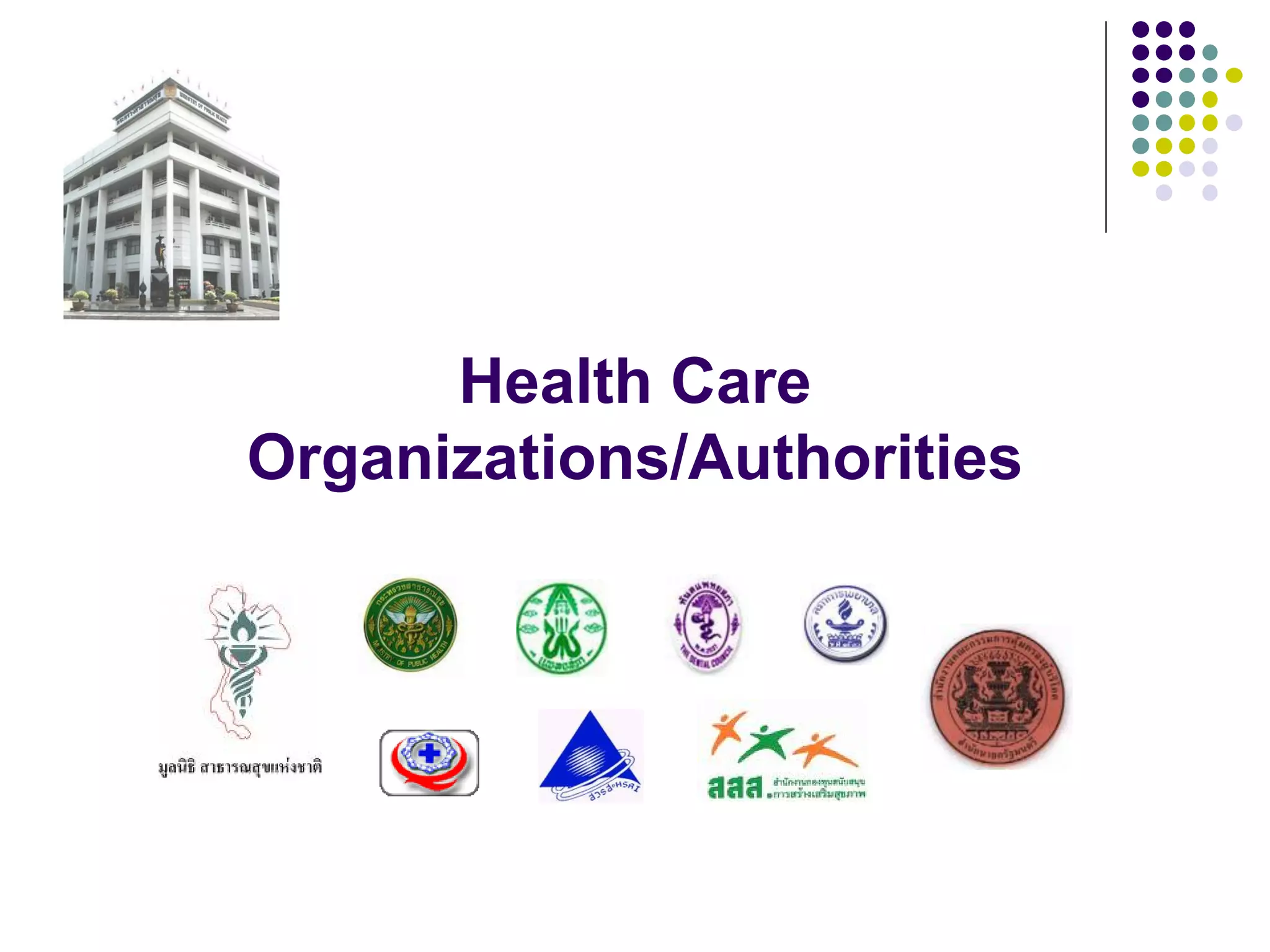 Health care system 2018 | PDF