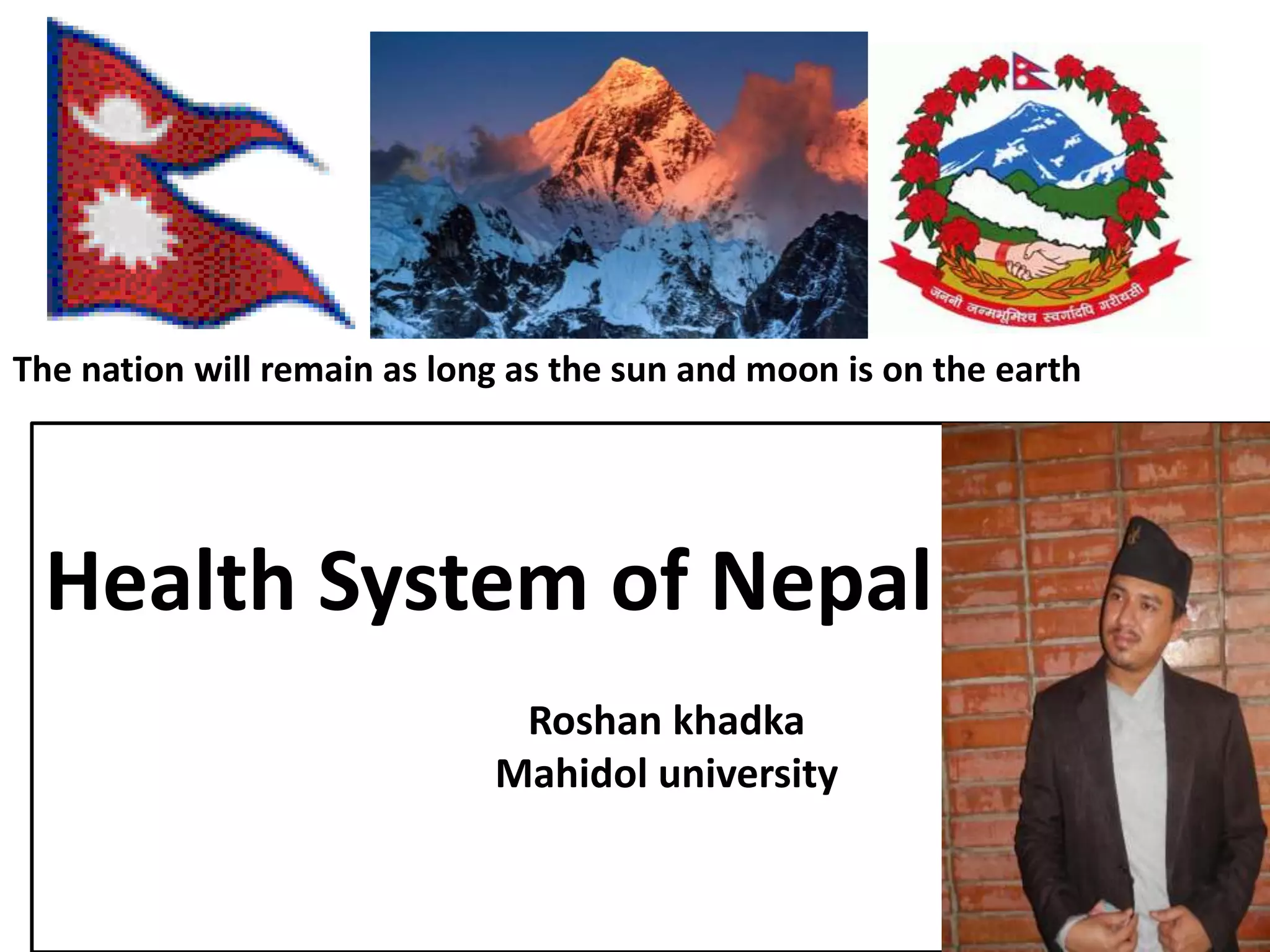 Health care system of nepal | PPT