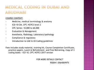 Healthcare training in dubai and abudhabi | PPT