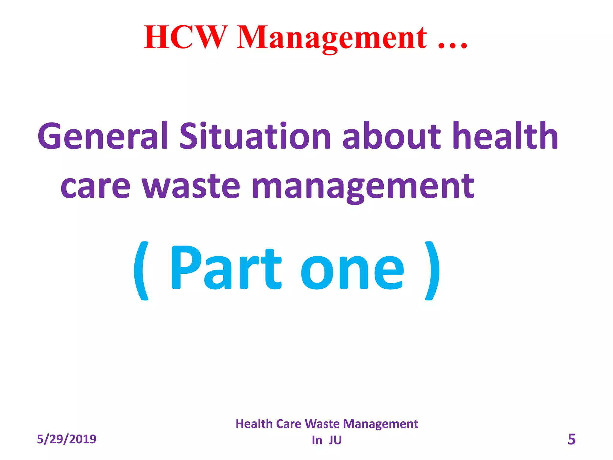 Health care waste management pptx | PPTX