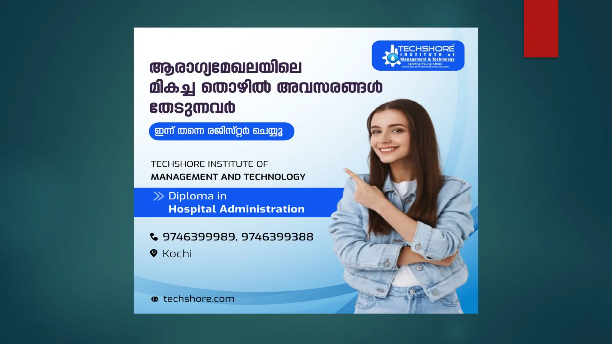 Healthcare workforce planning and Recruitment - Healthcare Management ...