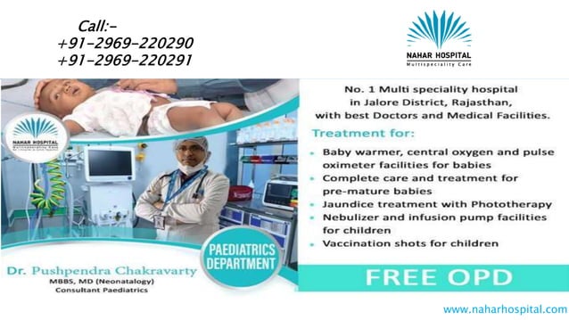 Health check up plans | PPTX