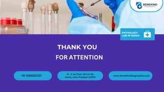 Health Clinic (2).pdf