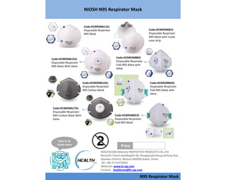 Healthcom catalogue 2017 | PDF