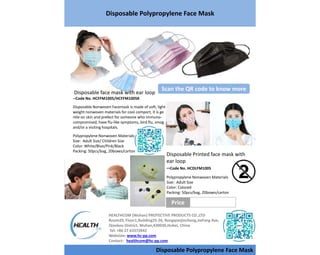 Healthcom catalogue 2017 | PDF