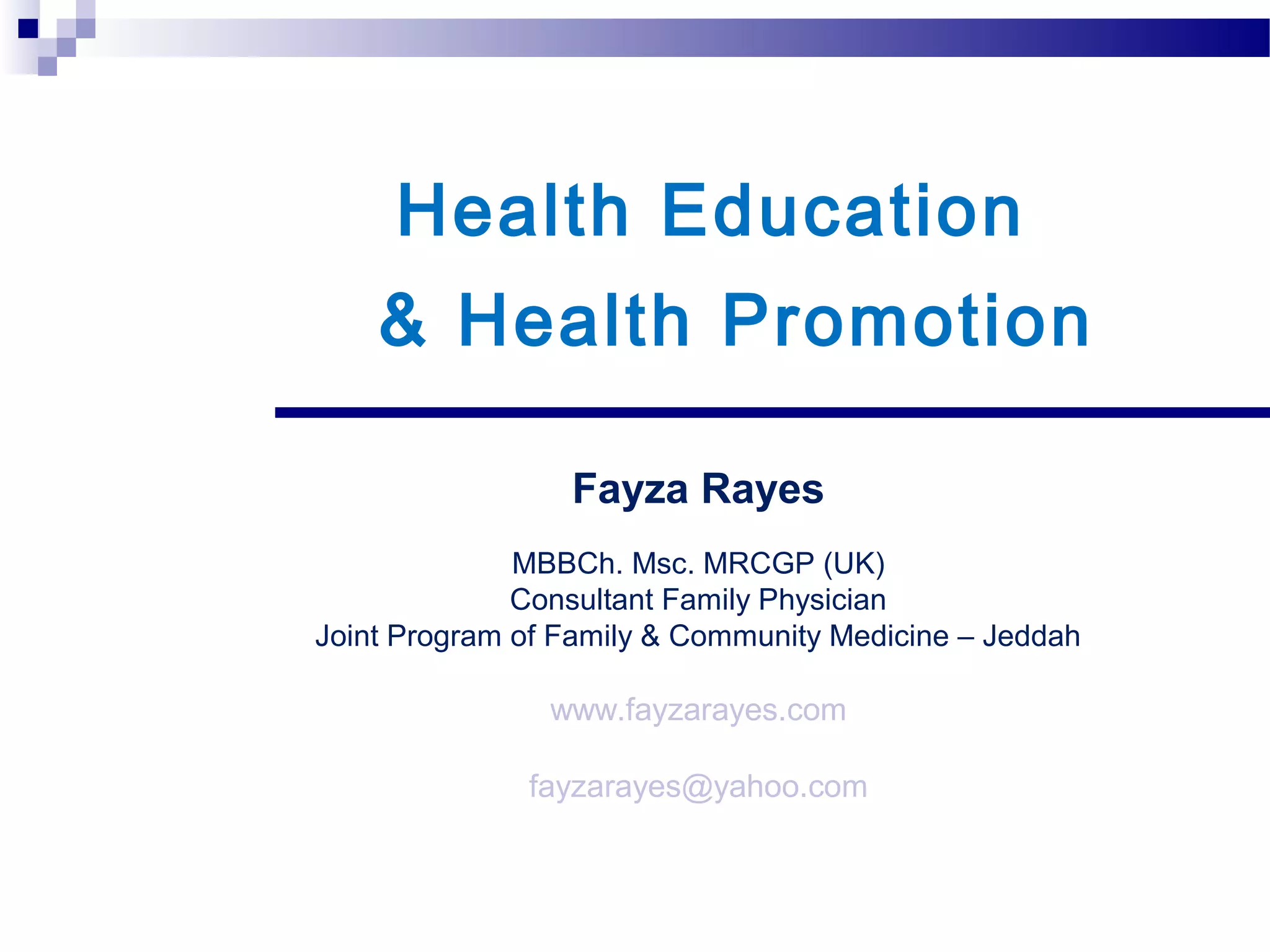 Health Education | PPT