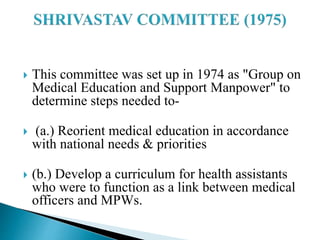 family welfare committees | PPTX | Reproductive Health | Diseases and ...