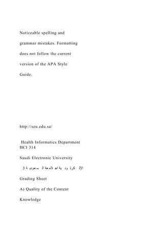 Health Informatics Department HCI 314 Saudi Electroni.docx | Healthcare Industry | Industries