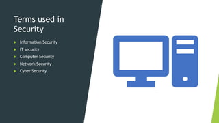 Health information security 2 : Basic concepts | PPTX