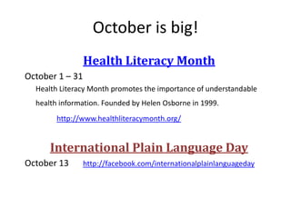 Health Literacy Month | PPTX