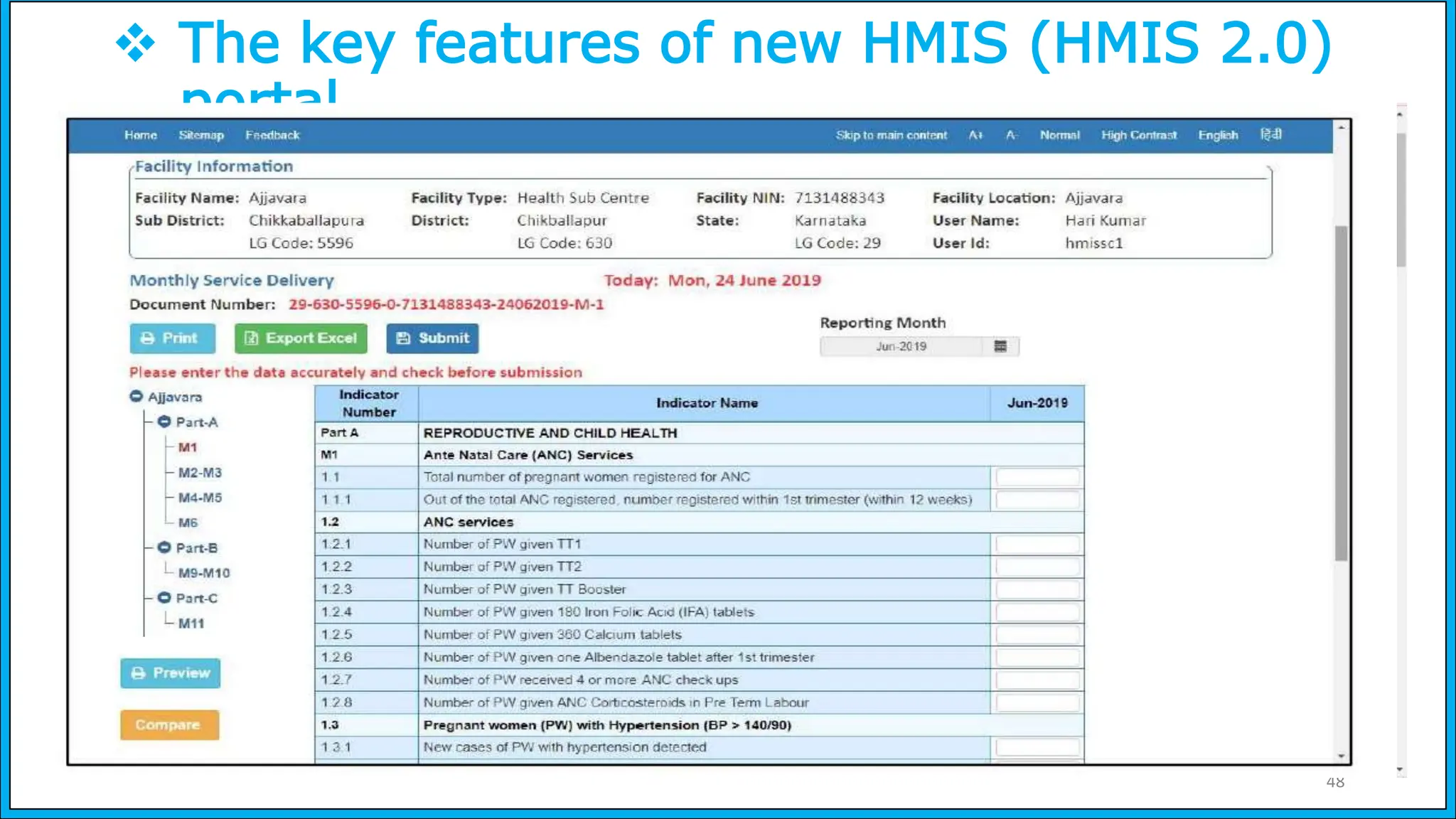 Health Management Information Systems (HMIS).pptx