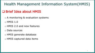 Health Management Information Systems (HMIS).pptx