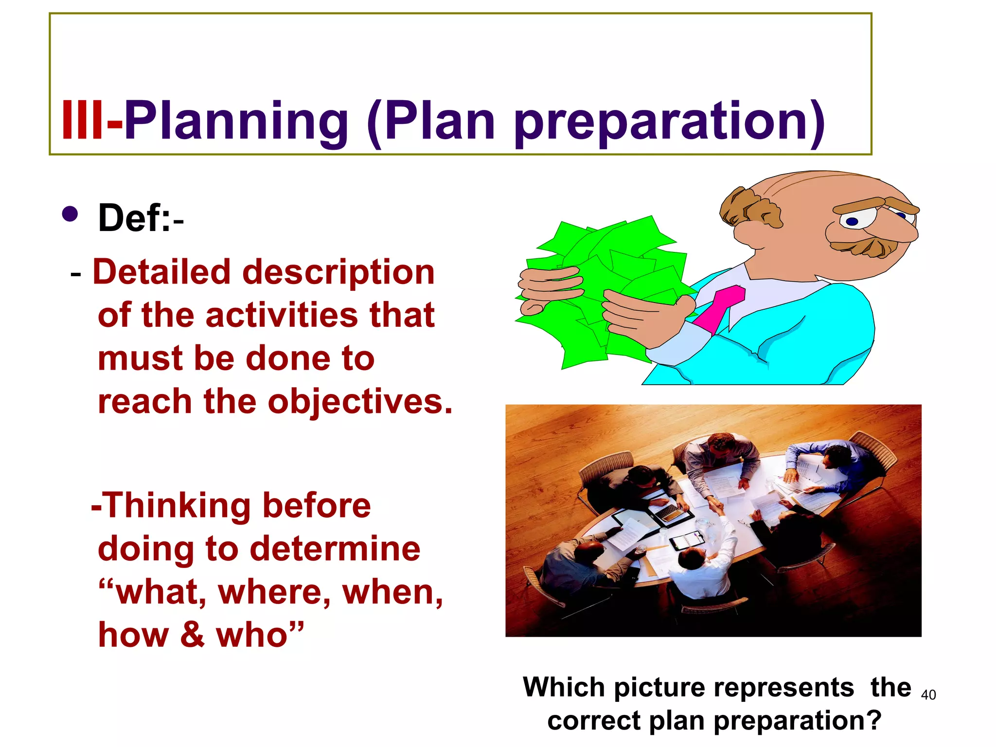 Health management m 19. ppt (2) | PPT