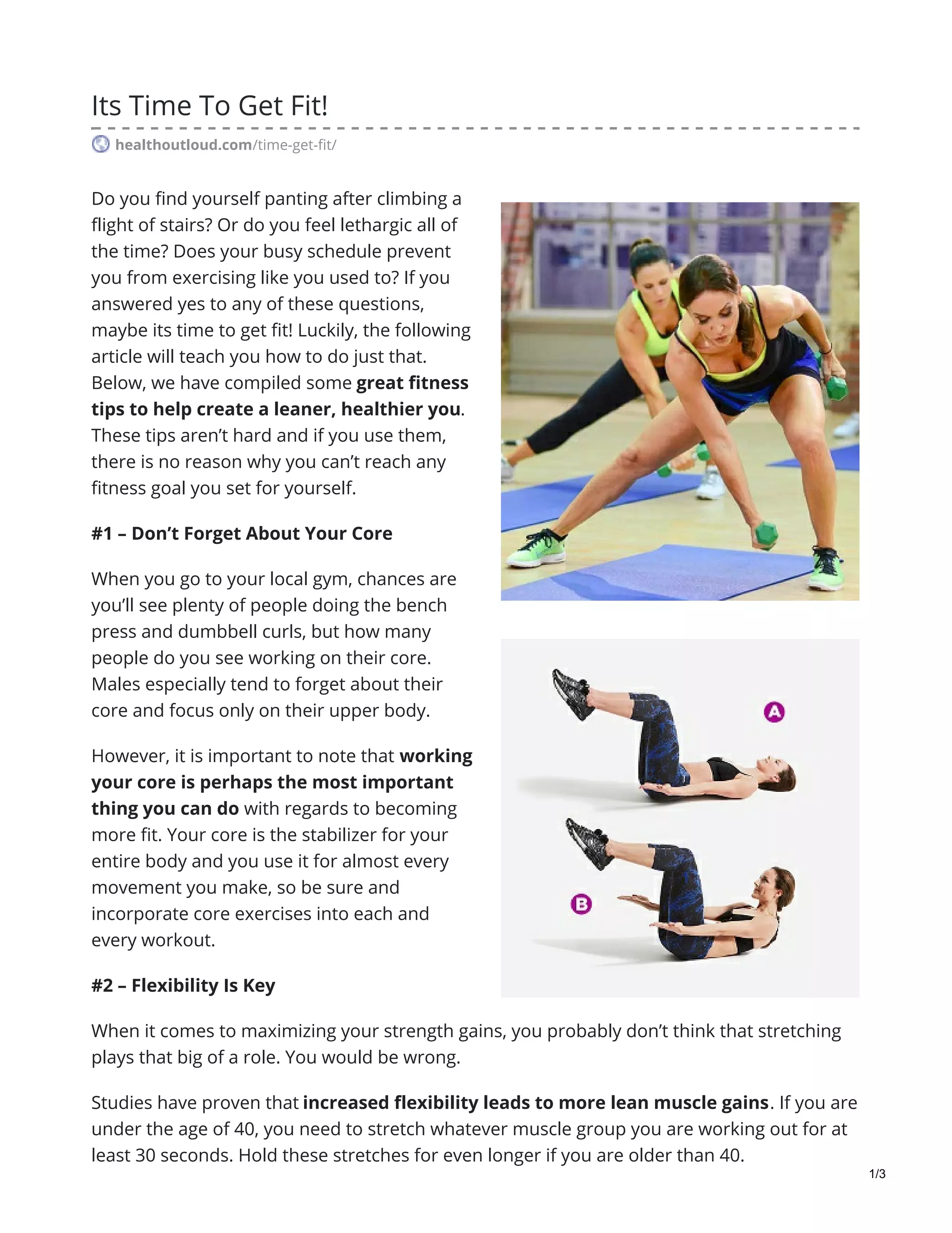 Its Time To Get Fit! | PDF