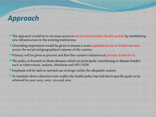 Health planning | PPT