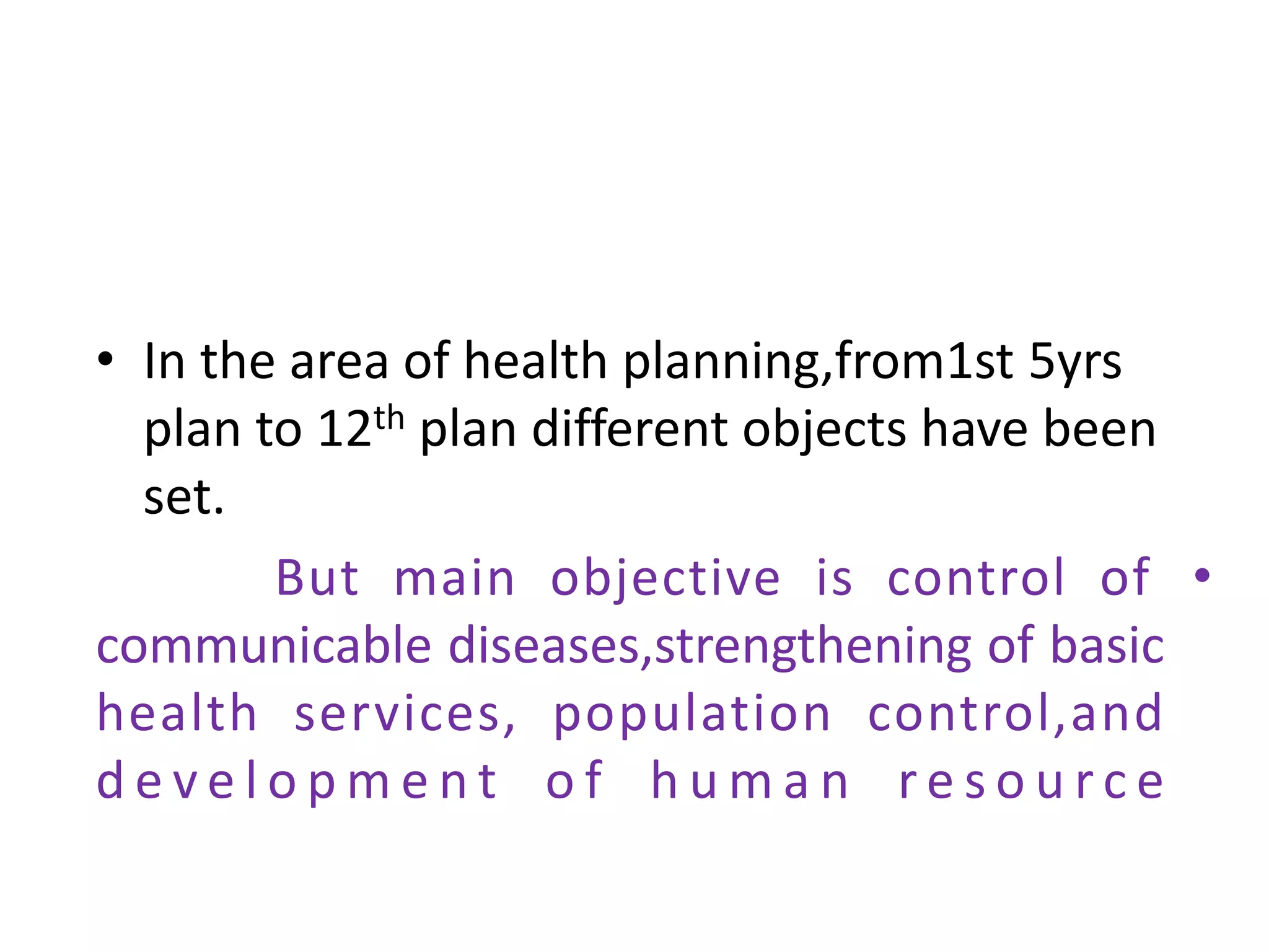 Health planning in india and niti aayog | PPTX