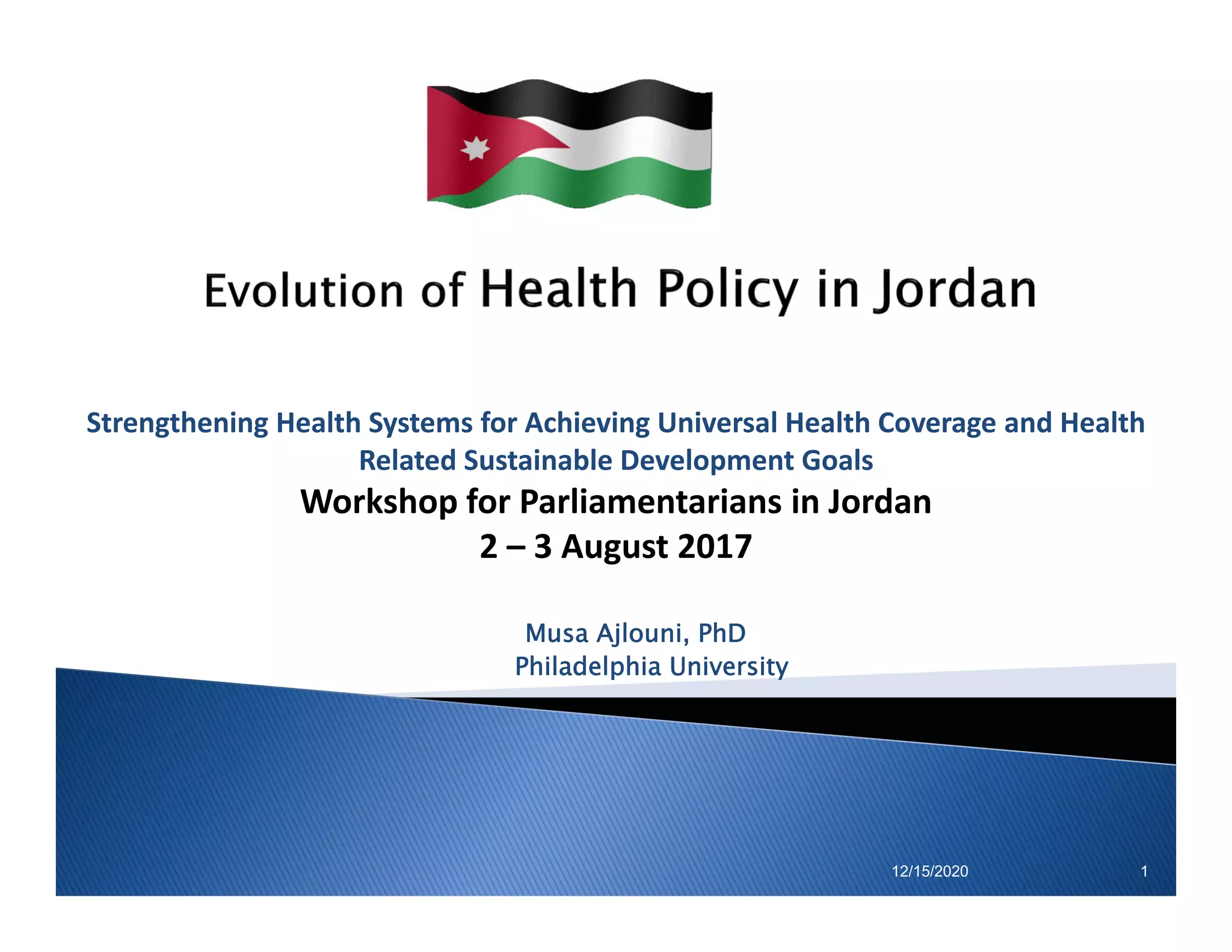 Health policy development jordan who | PDF