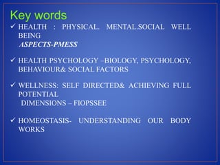 Health psychology | PPTX