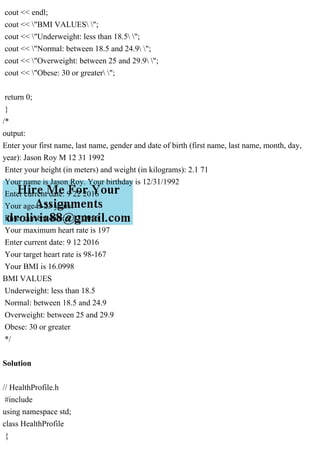 HealthProfile.h #include stringusing namespace std;class .pdf