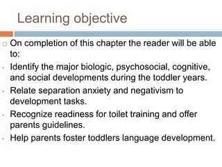 Health promotion of the toddler and family | PPTX