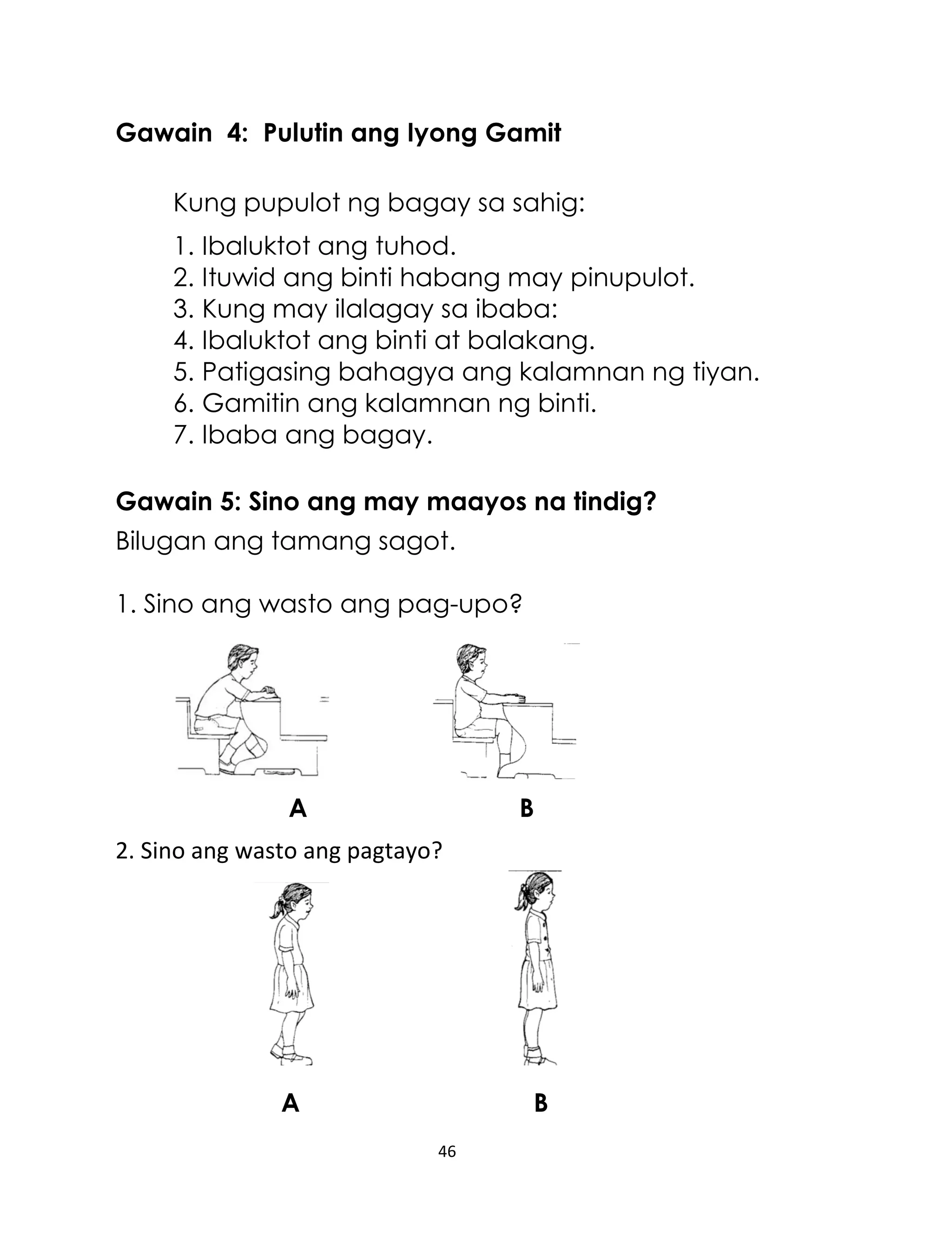 K TO 12 GRADE 1 LEARNING MATERIAL IN HEALTH (Q1-Q2) | PDF