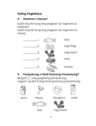 K TO 12 GRADE 1 LEARNING MATERIAL IN HEALTH (Q1-Q2) | PDF