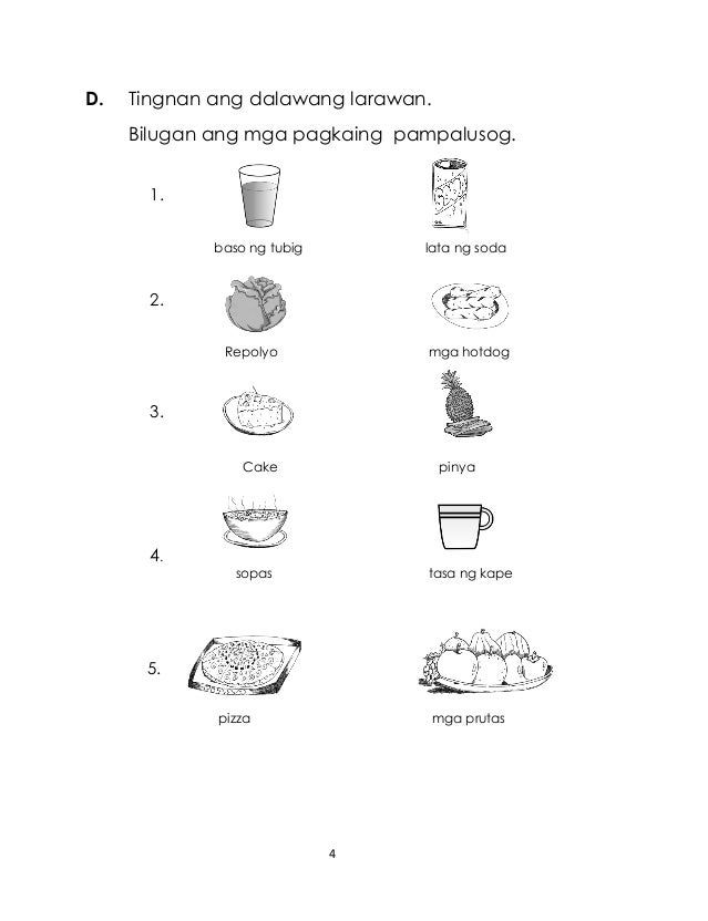 K TO 12 GRADE 1 LEARNING MATERIAL IN HEALTH (Q1-Q2)
