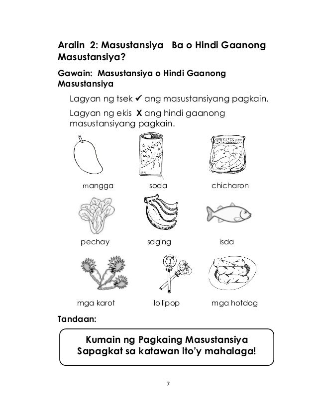 K TO 12 GRADE 1 LEARNING MATERIAL IN HEALTH (Q1-Q2)