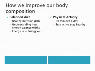 Health related components of fitness | PPTX