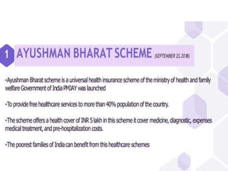 Government health care scheme in India PMJAY, MCH, JSY | PPTX