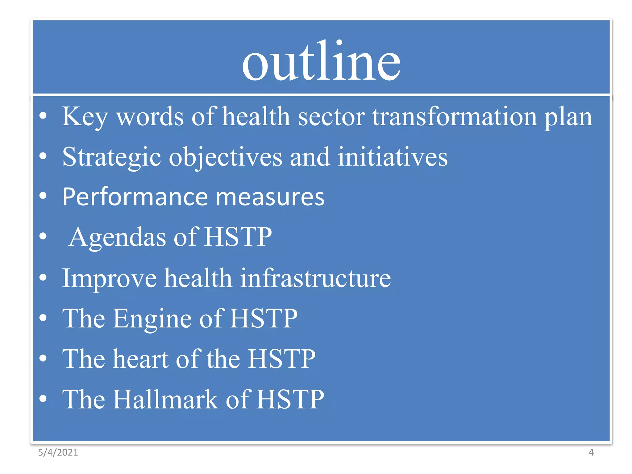 Health service management | PPTX