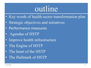 Health service management | PPTX