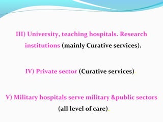 Health services | PPT