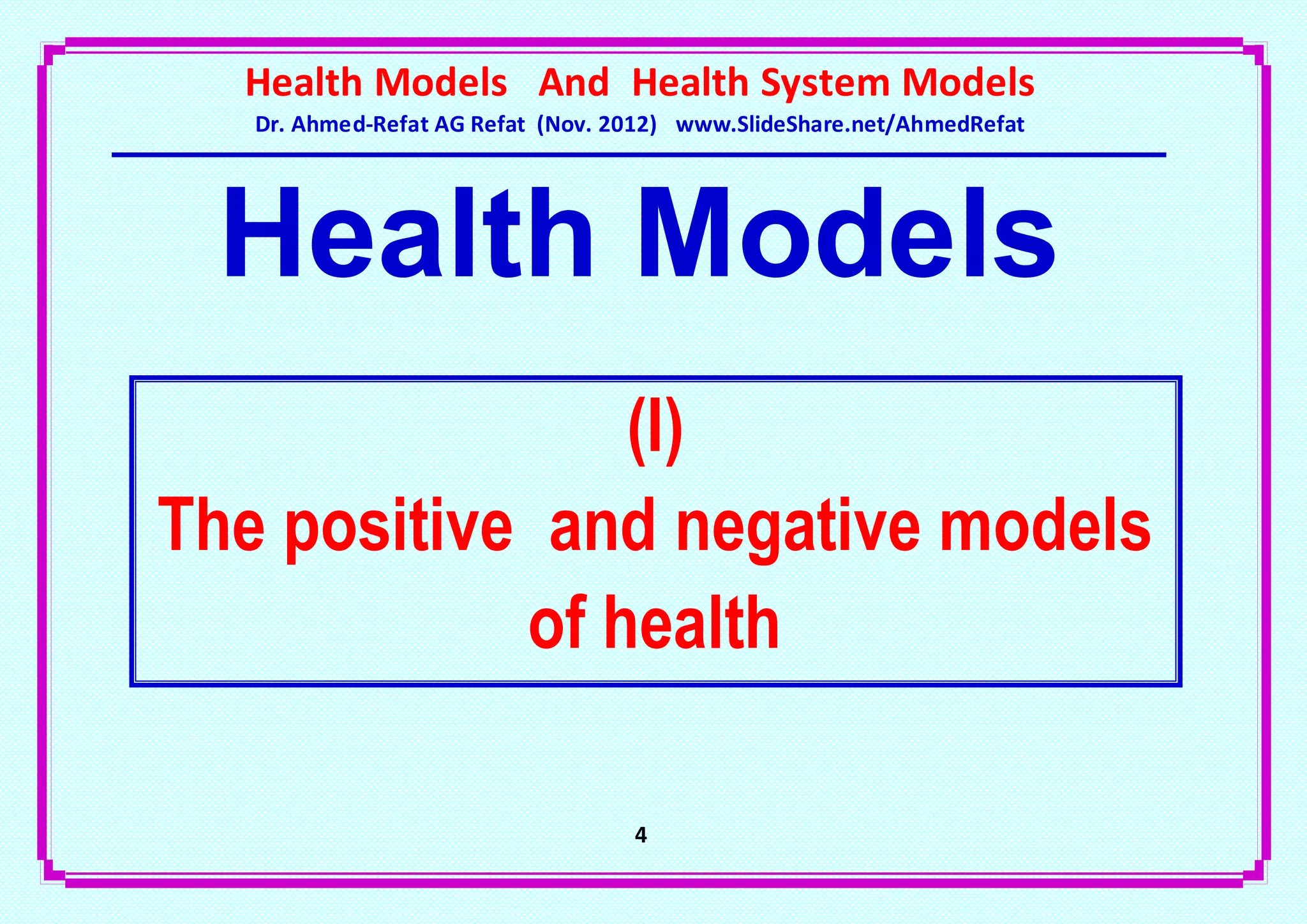 Health system models-an overview | PDF