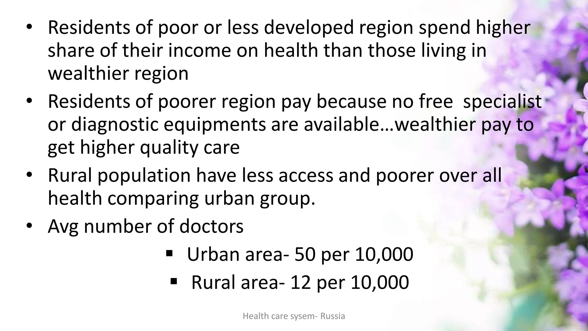 Health system of russia | PPTX