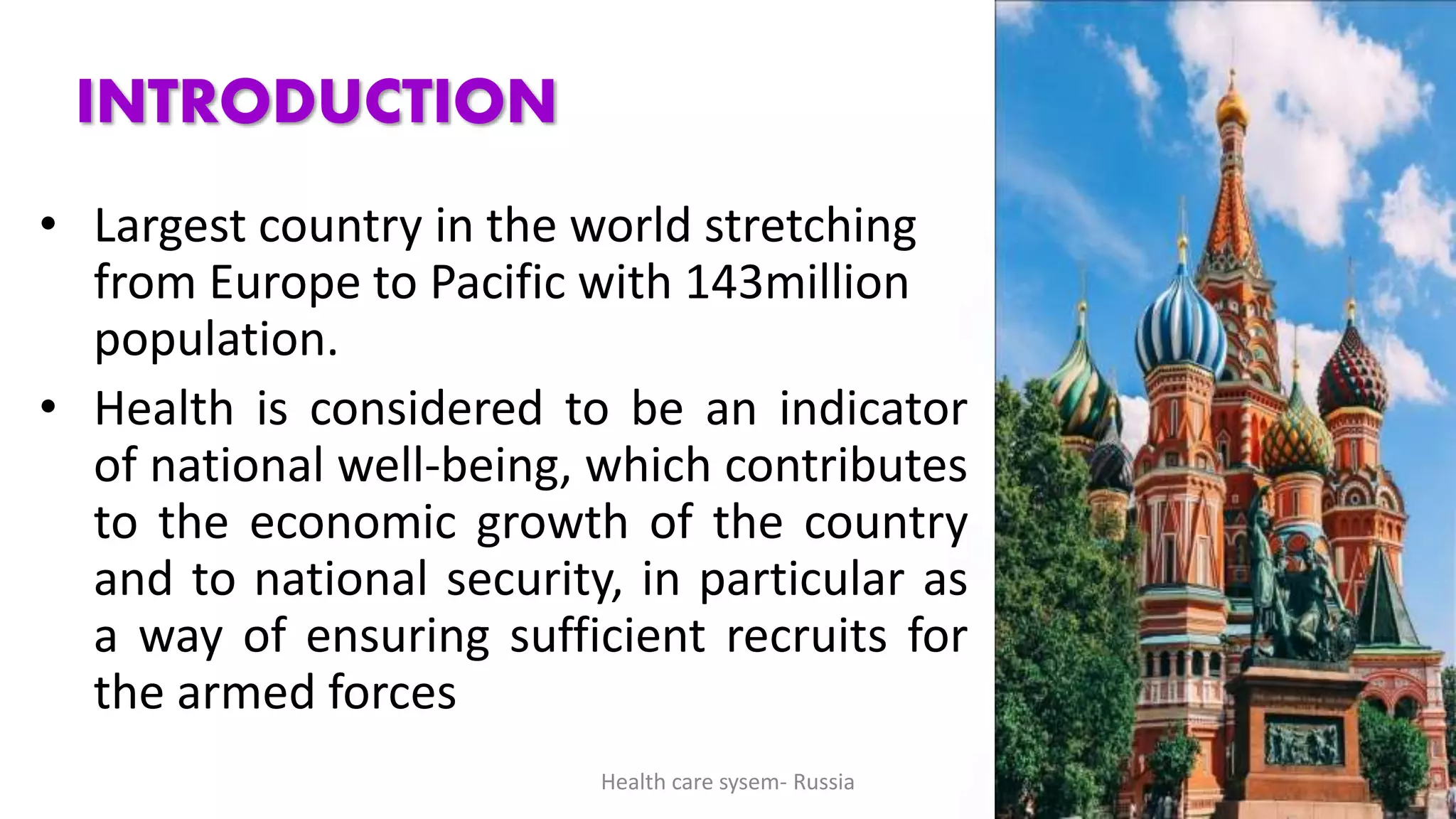 Health system of russia | PPTX