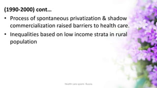 Health system of russia | PPTX