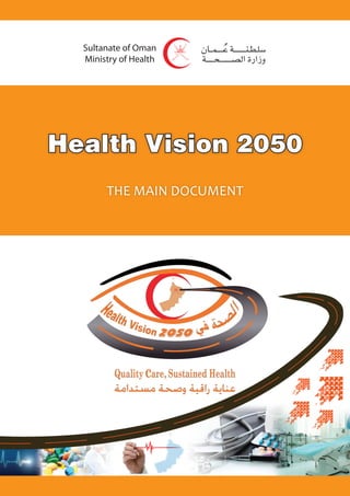 Health Vision 2050.pdf