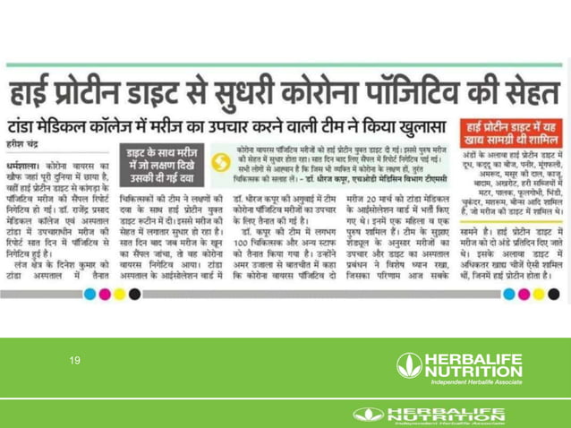 Health and Obesity Awareness Seminar | PPTX