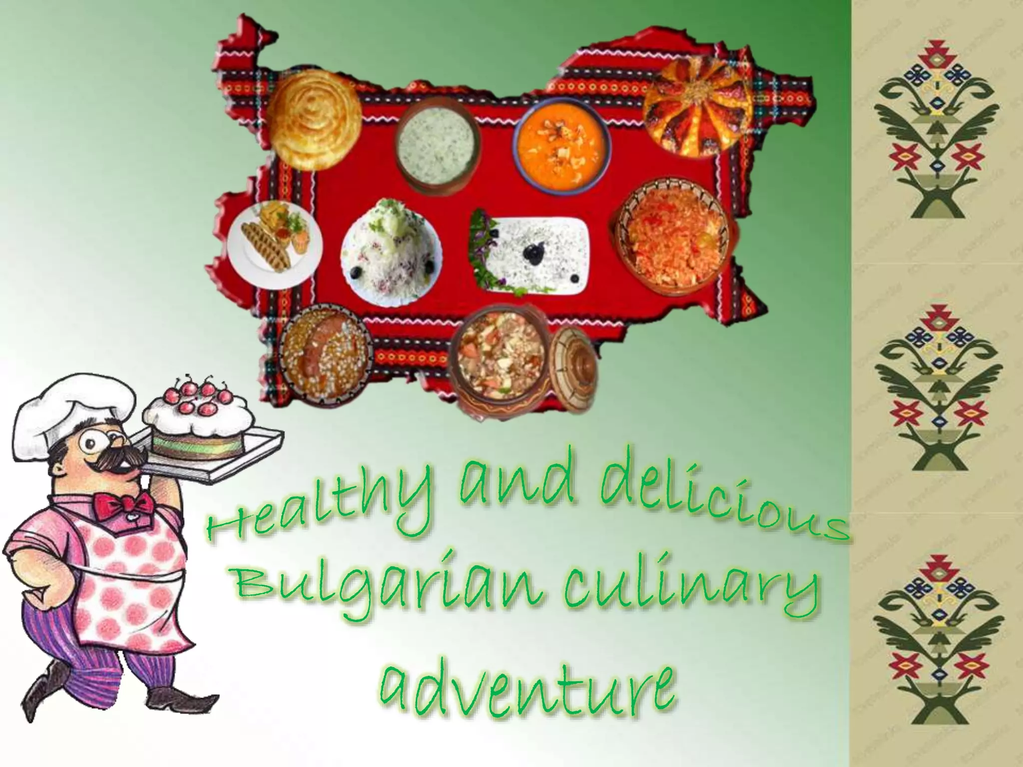 Healthy bulgarian kitchen2 | PPTX