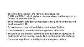 HEAMOLYTIC ANAEMIAS - nutrition. .pptx