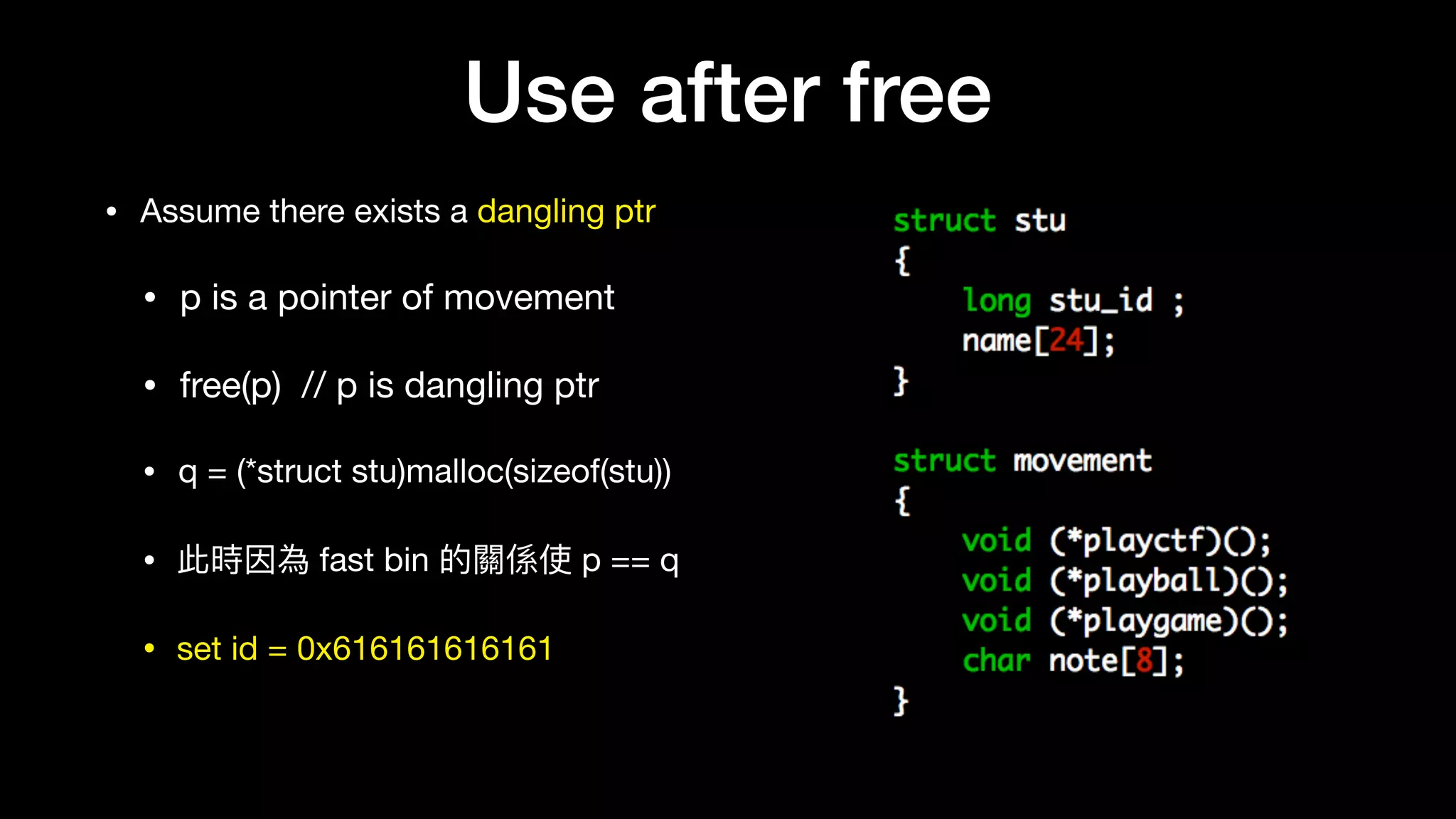 Linux Binary Exploitation Heap Exploitation Ppt 