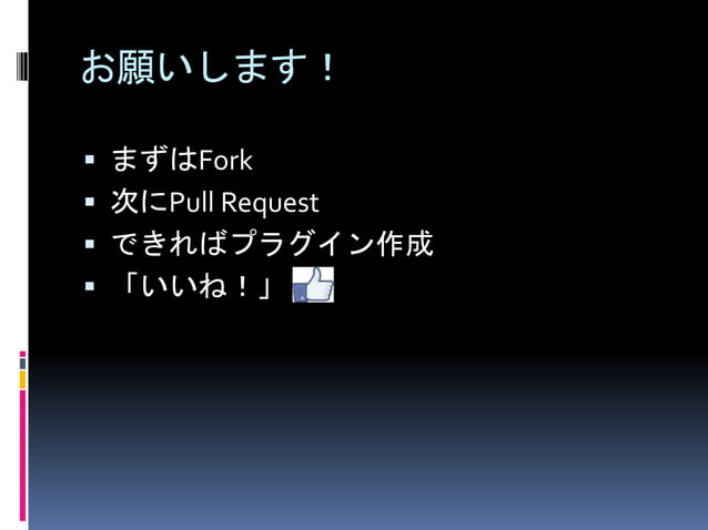 Heap statsfx analyzer | PPTX