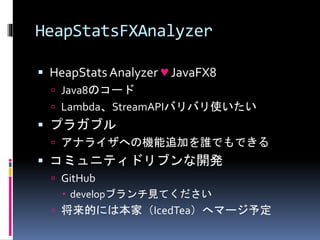 Heap statsfx analyzer | PPTX