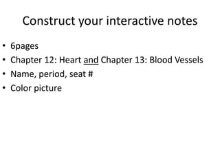 Heart anatomy | PPTX