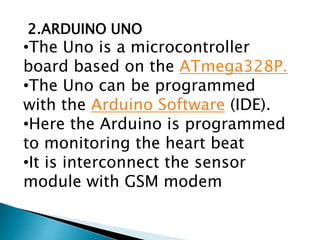 Heart attack detector | PPTX