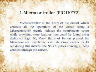 Heartbeat monitor USING IC PIC16F72 | PPT