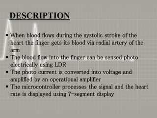 Heart beat monitoring system | PPT